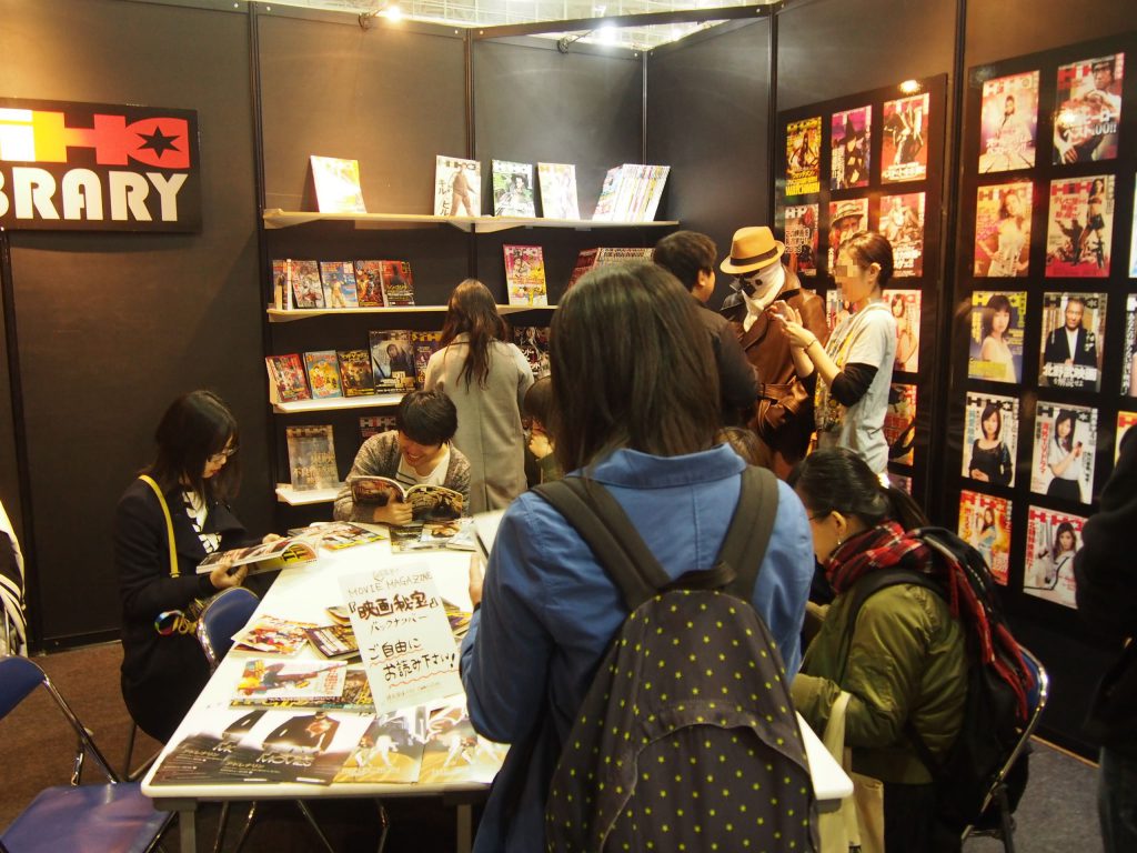 Comic Con Tokyo 2016 was finally held in Japan! : Hiro8 Japanese ...