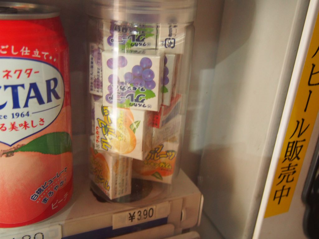 Vending Machine in Akihabara was too strange and scary!! Bought some ...