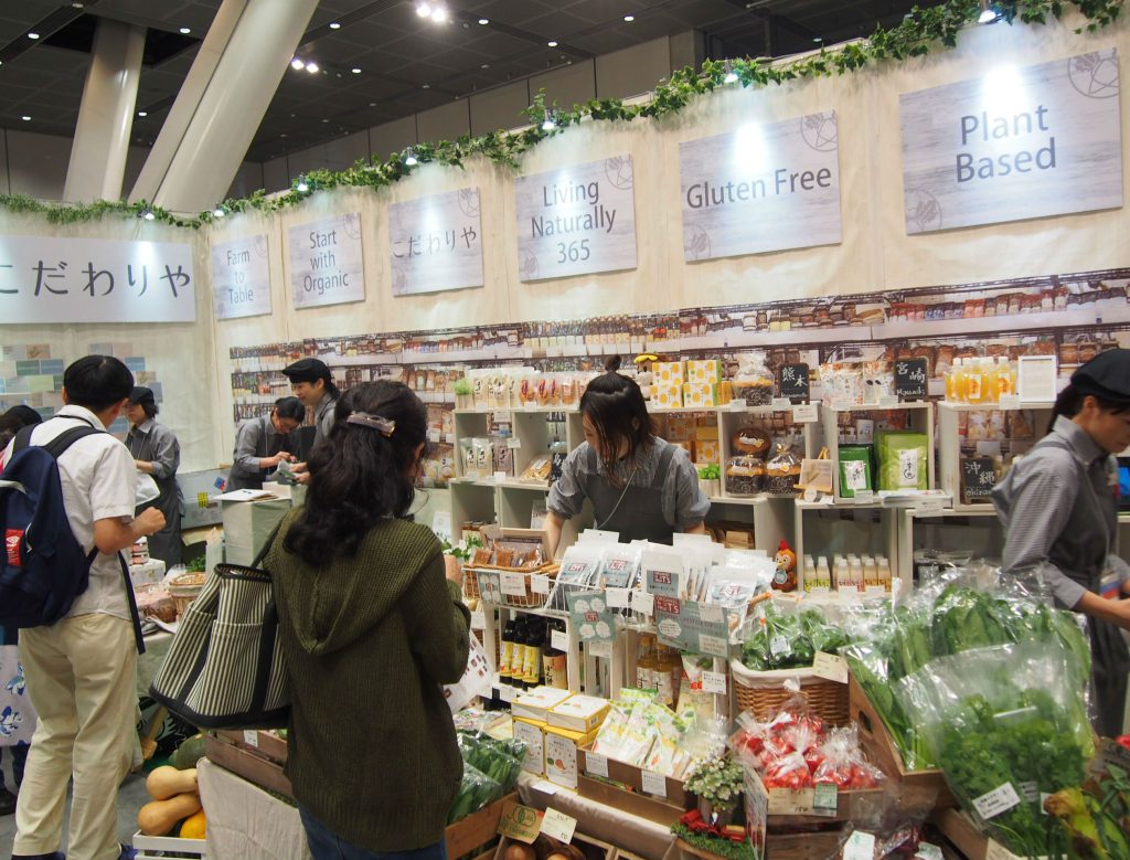Visited Organic Lifestyle EXPO 2018 in Tokyo! Biggest Organic Event in ...