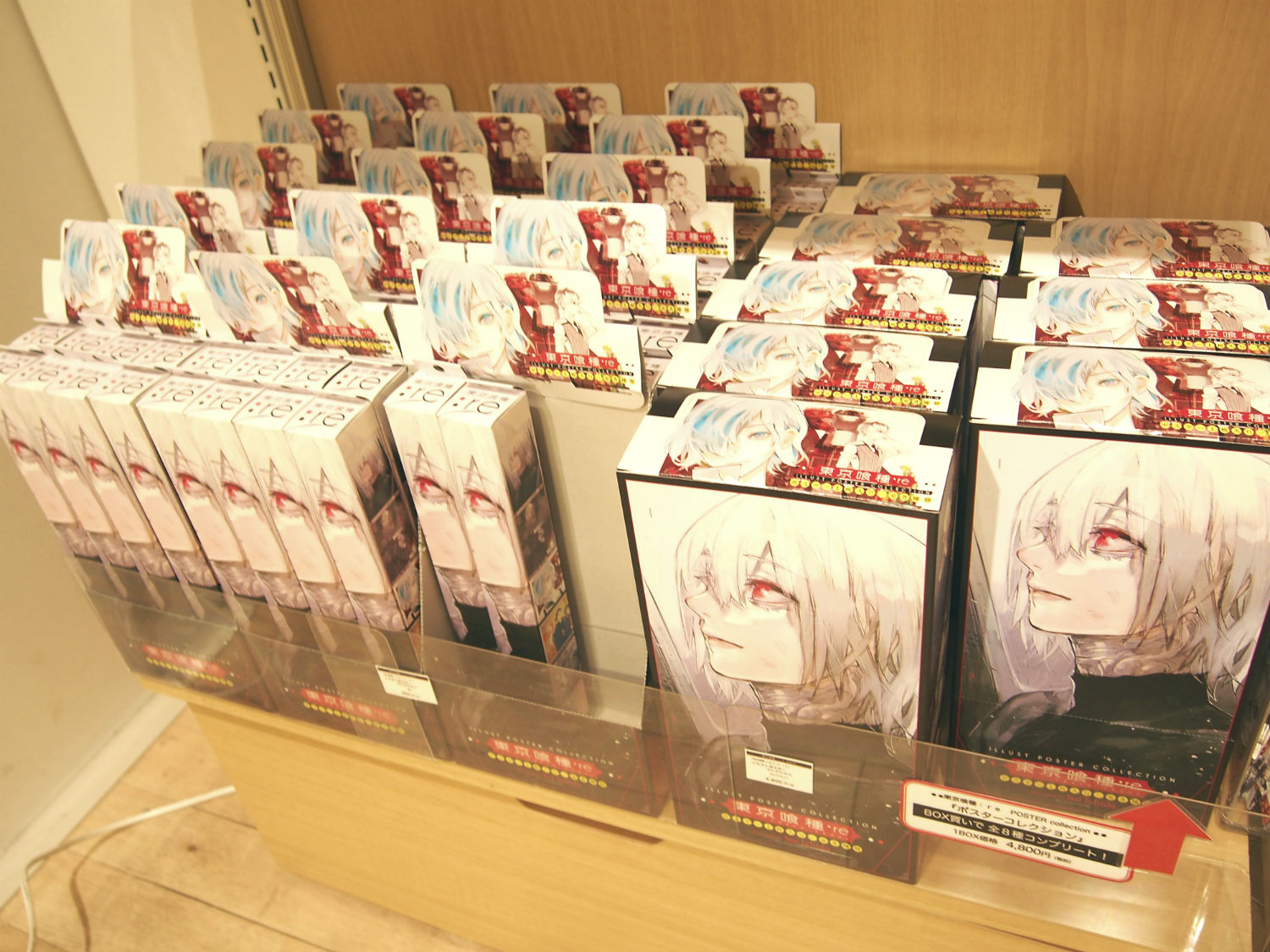 Visited Tokyo Ghoul:re CAFE in Ikebukuro! Mazui Sandwich was worth ...