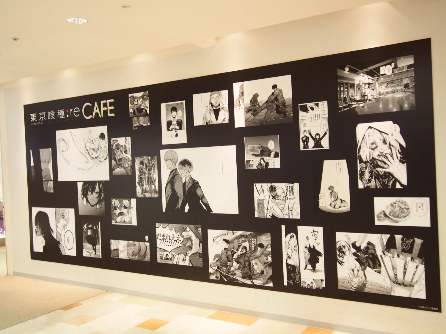 Visited Tokyo Ghoul:re CAFE in Ikebukuro! Mazui Sandwich was worth ...