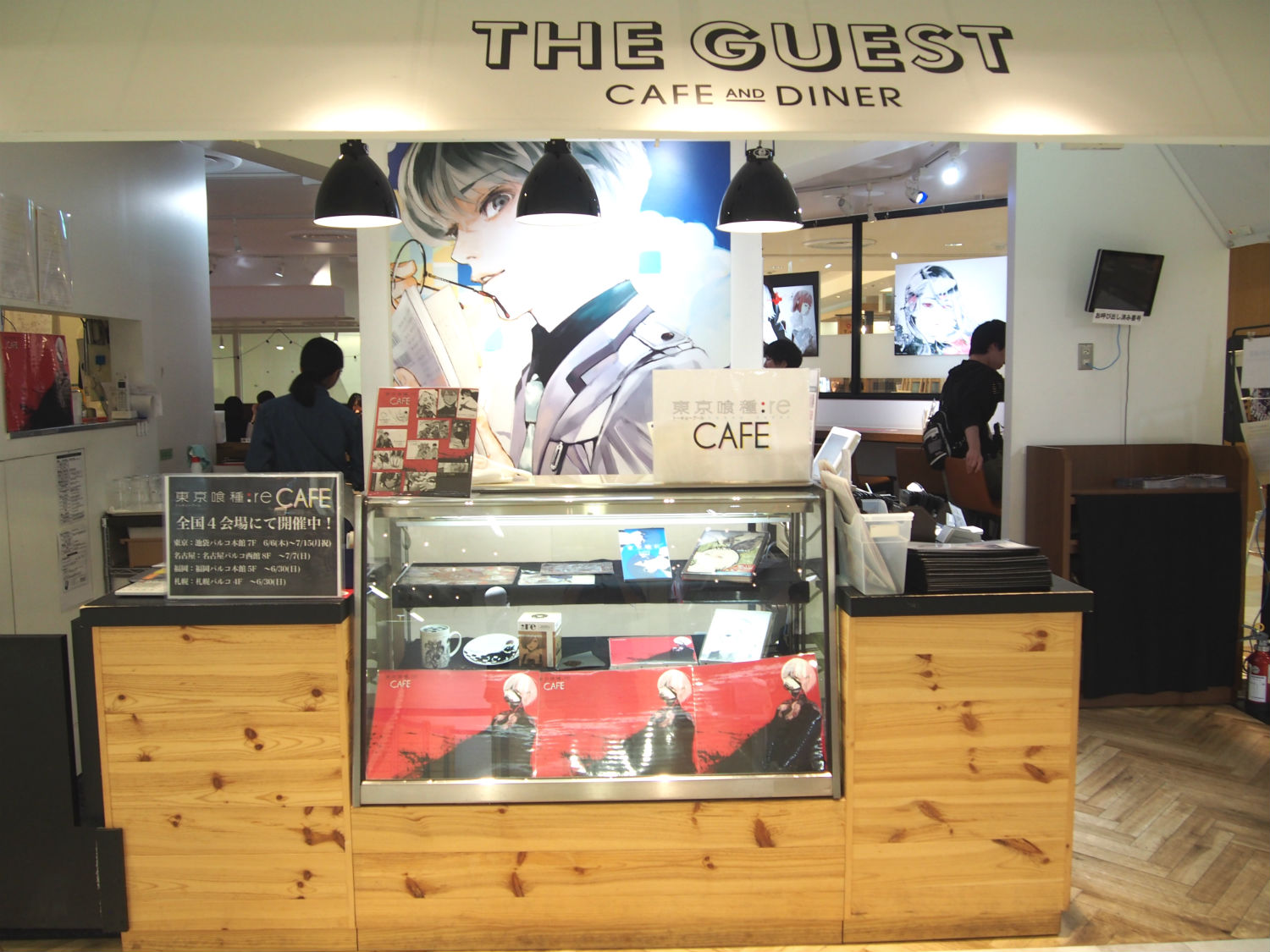 Visited Tokyo Ghoul:re CAFE in Ikebukuro! Mazui Sandwich was worth ...