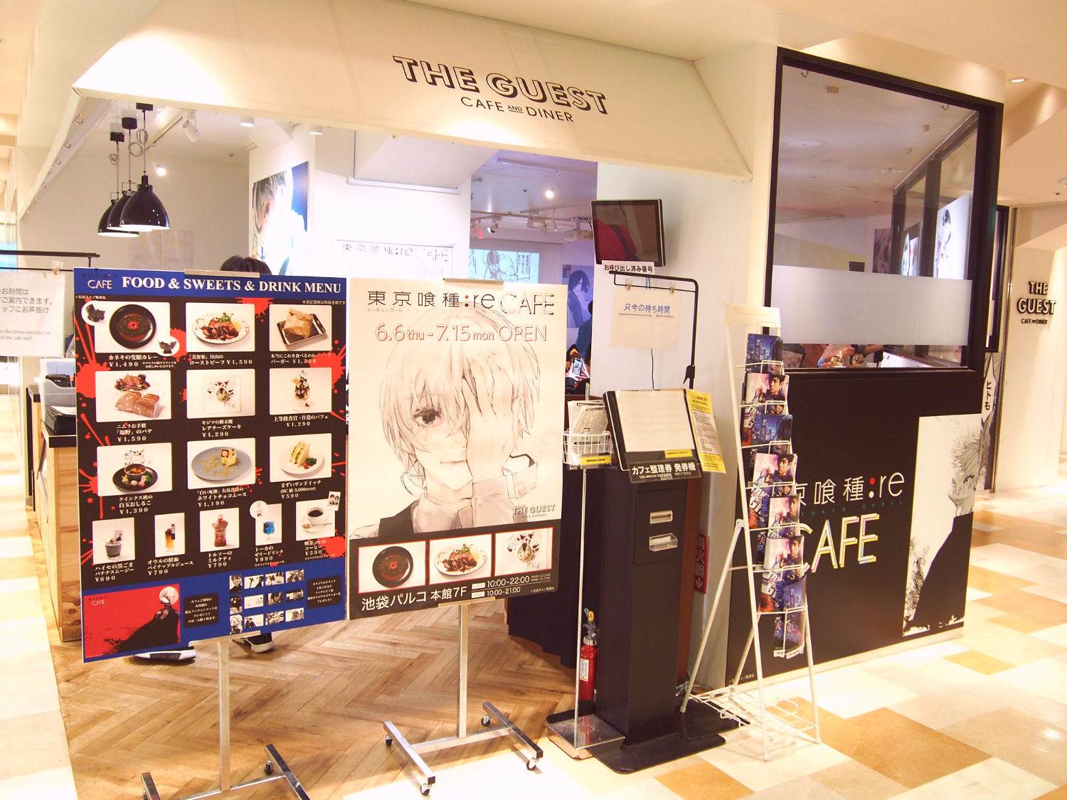 Visited Tokyo Ghoul:re CAFE in Ikebukuro! Mazui Sandwich was worth ...