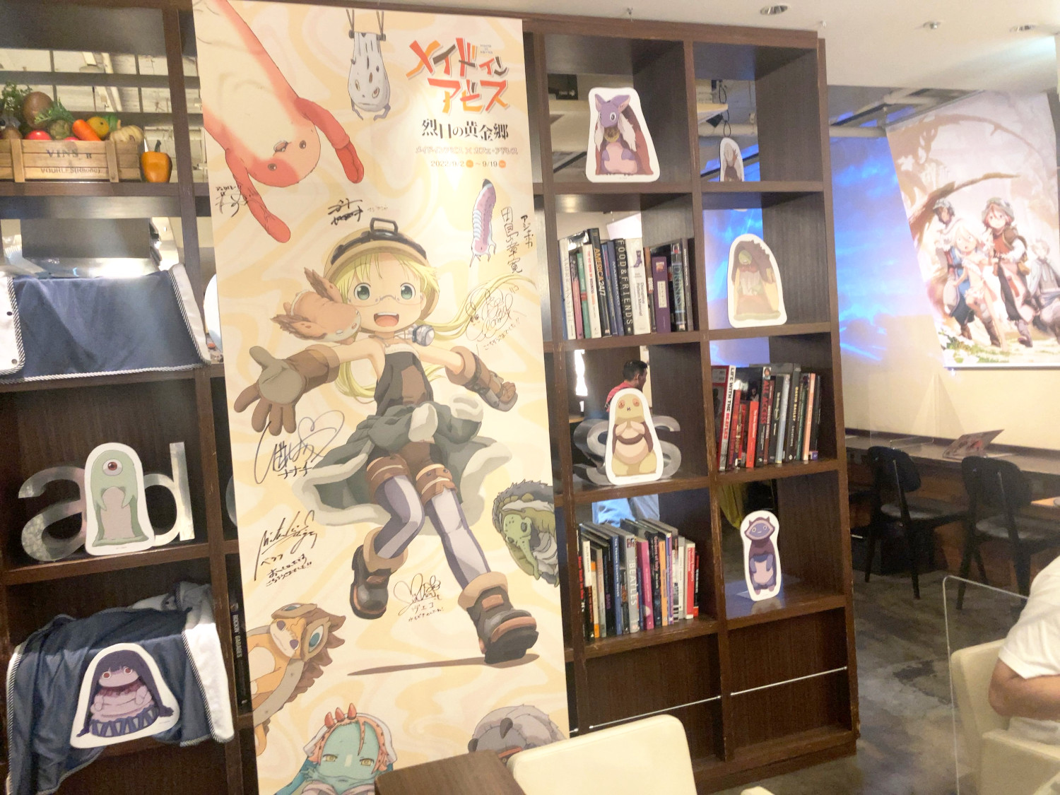 Went to Made in Abyss Collab. Cafe!! : Hiro8 Japanese Culture Blog