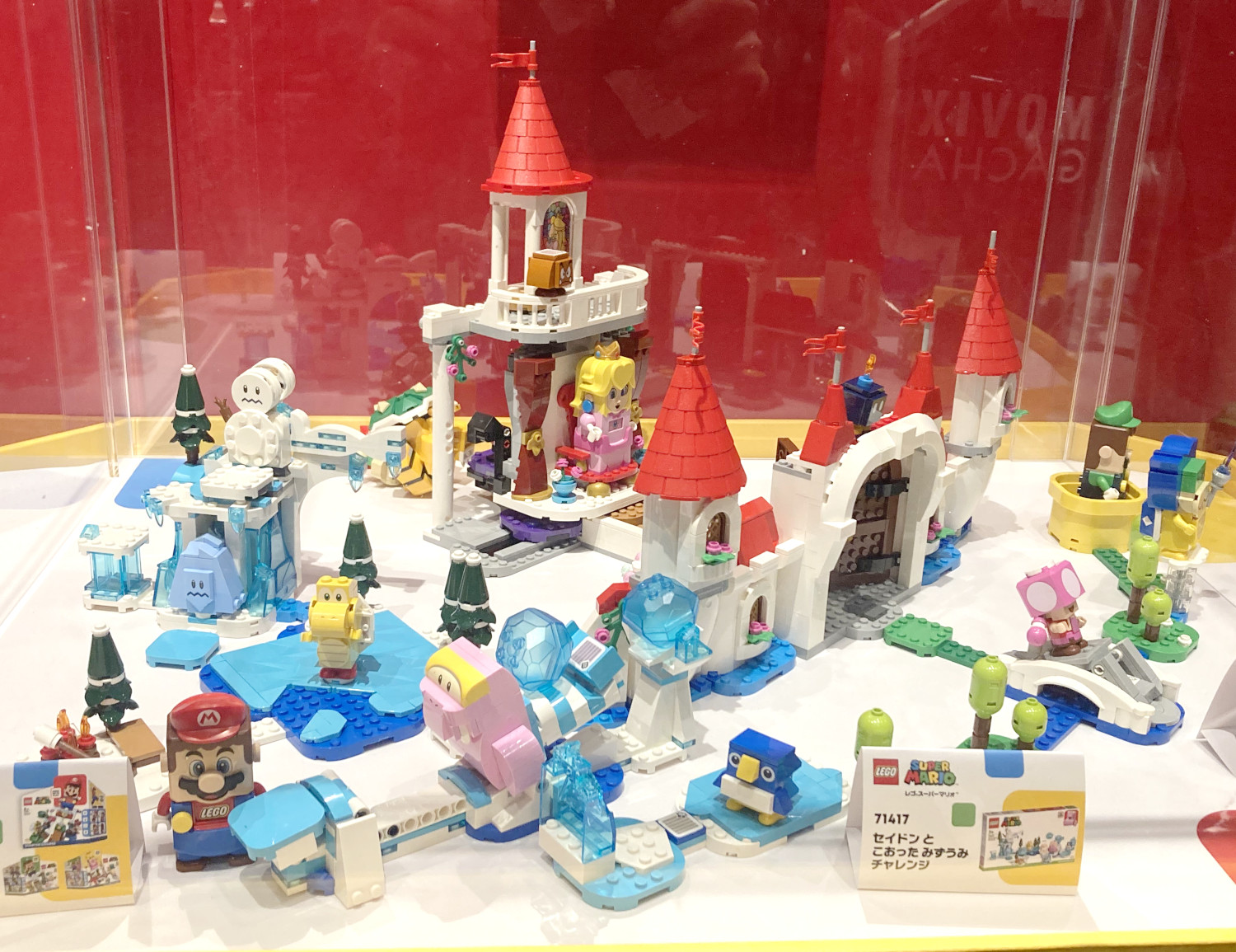 What is Super Mario and the Characters called in Japanese? : Hiro8 ...