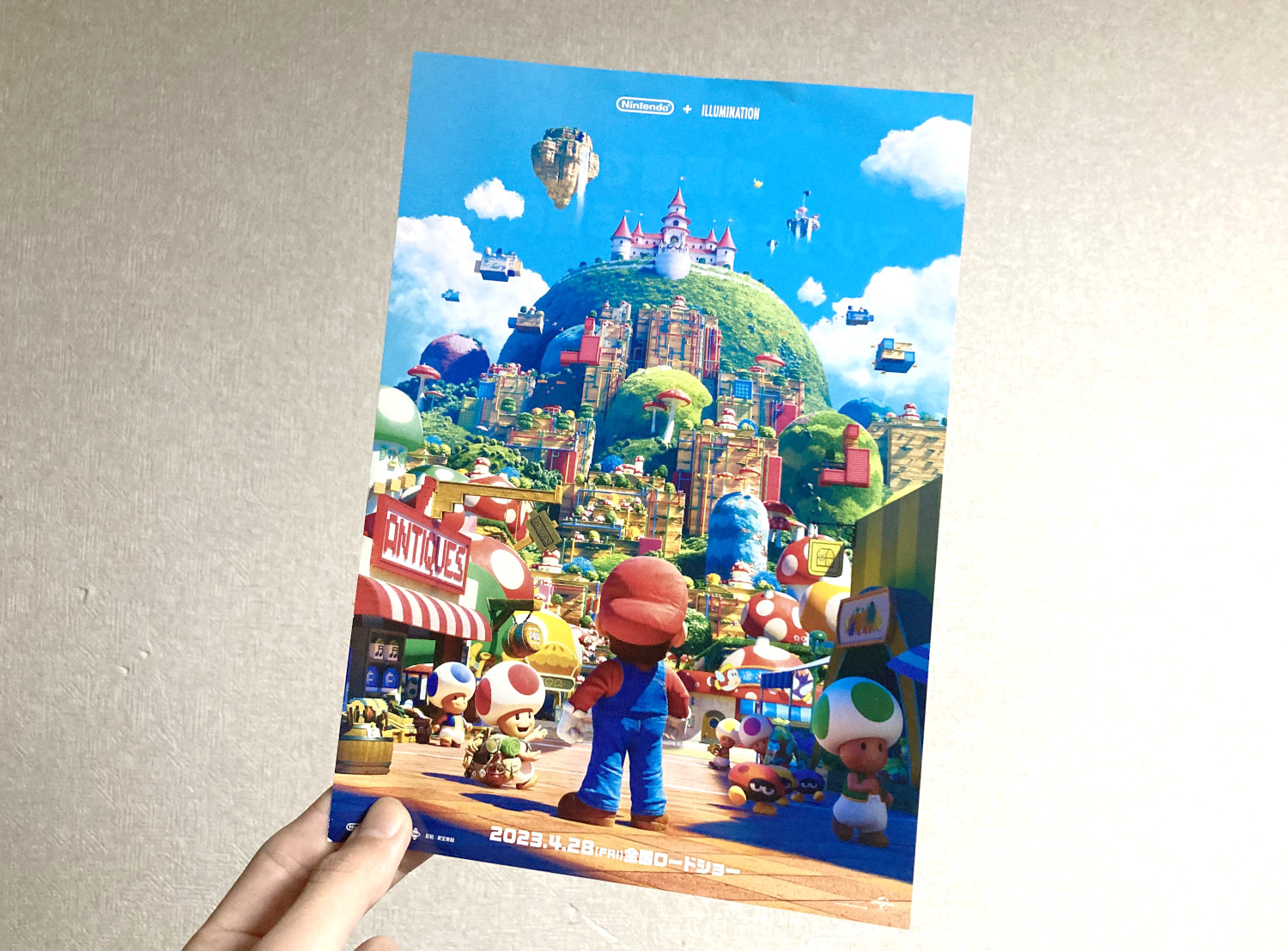 What is Super Mario and the Characters called in Japanese? : Hiro8 ...