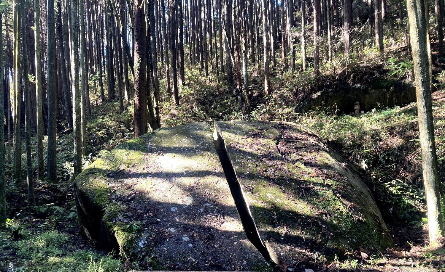 Where is Demon Slayer’s rock in real life? I went to the location ...